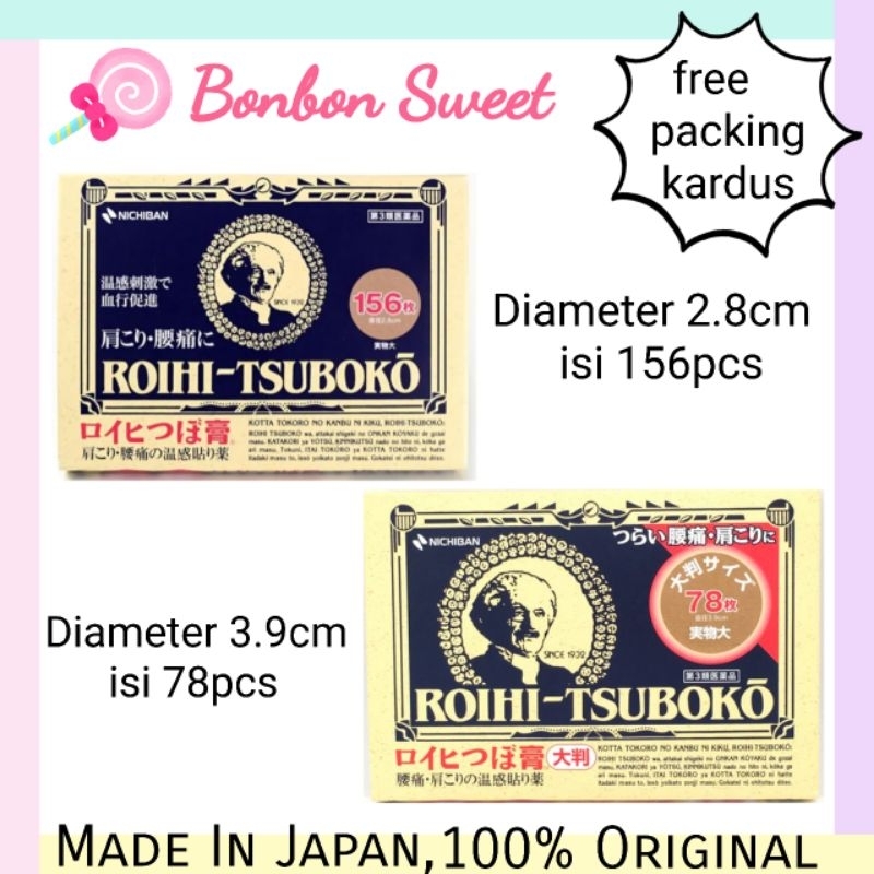 Roihi Tsuboko 78pcs and 156pc ORIGINAL Japanese patches | Shopee Malaysia