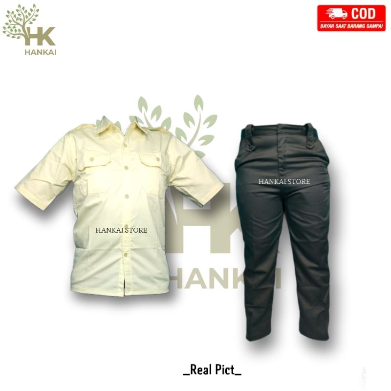 Latest cream security guard uniform, PDH security guard uniform ...