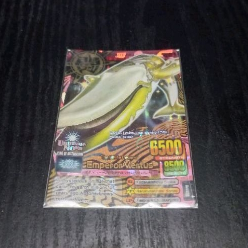 Animal Card kaiser emperor vertus evo 6 ultra rare original | Shopee ...
