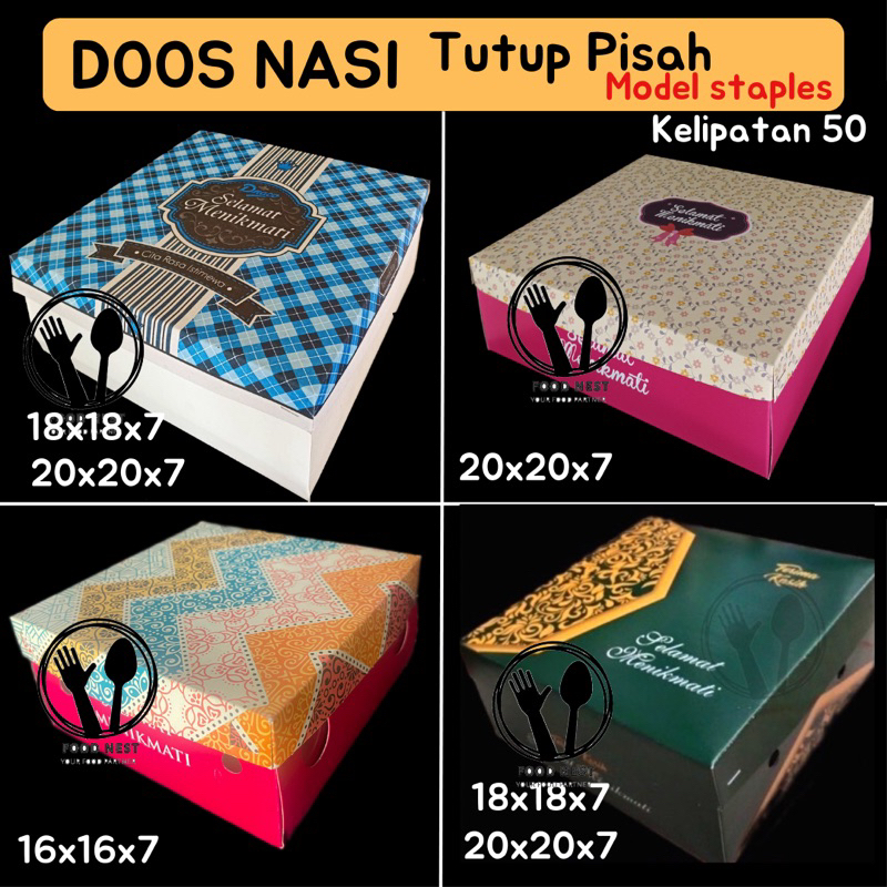[Folding 50pc] Rice box motif box motif box Rice box 20x20 Rice box ...