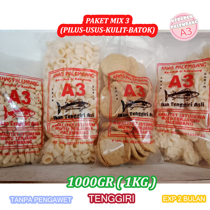 Mix Package 3- MINI Intestine PILUS Crackers Mackerel Fish Shell Skin ...