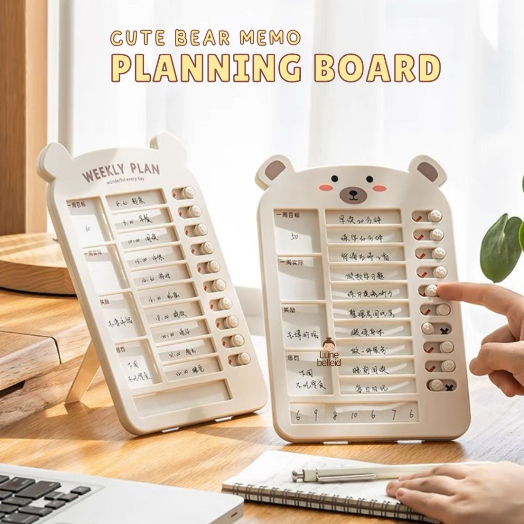 Cute Bear Aesthetic Memo Planning Board / Daily Task Checklist Board ...