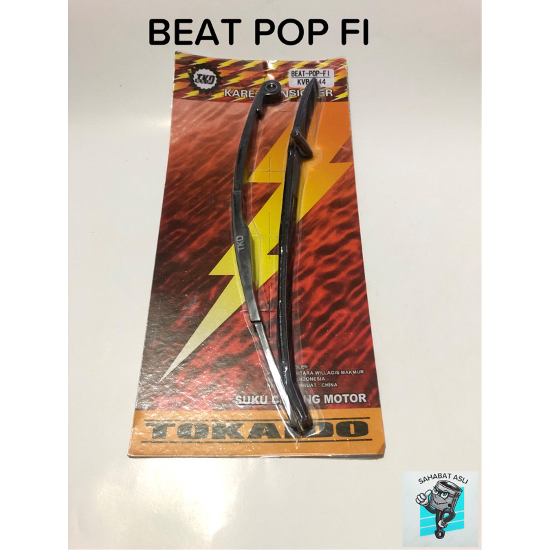 Rubber TONGUE TENSIONER TOP BOTTOM BEAT POP FI BEAT ESP TKD | Shopee ...