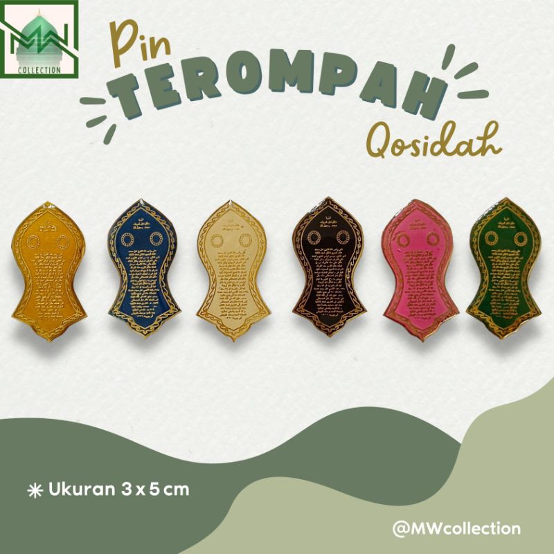 NABI Qasidah 5x3cm (Brass) Spill PIN, Qasidah Spill Brooch, Tabarruk To ...