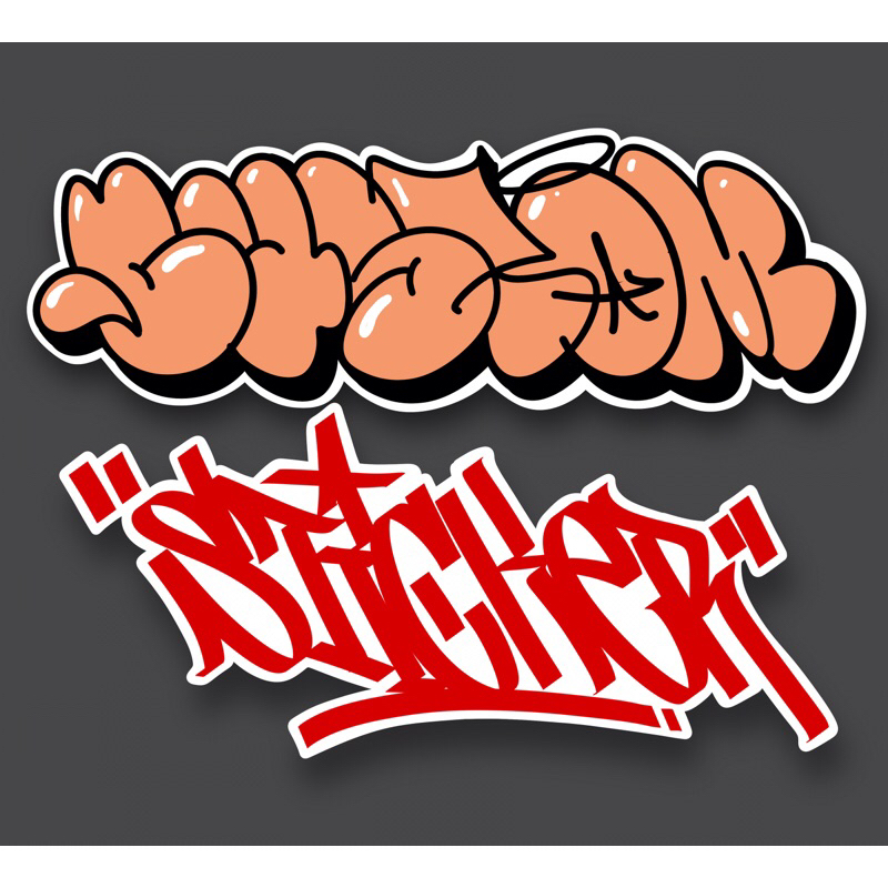 Custom sticker tagging throw piece graffiti sticker wipe your own name ...