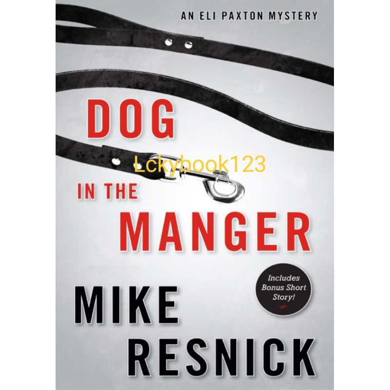 Dog in the Manger book by Mike Resnick | Shopee Malaysia