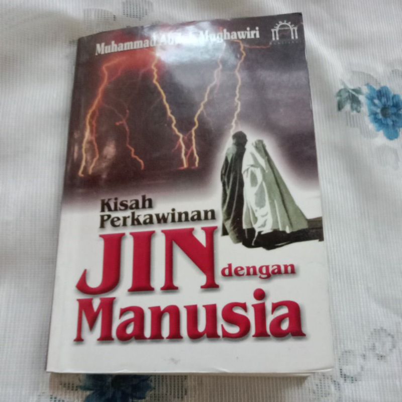 The story of Jinn Marriage with Humans Muhamad Abduh Mughawiri | Shopee ...