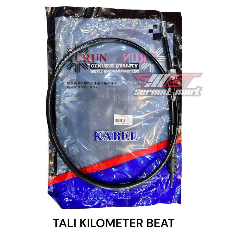 Honda BEAT / BEAT FI / VARIO 110 KILOMETER CABLE, BEAT KILOMETER ROPE ...