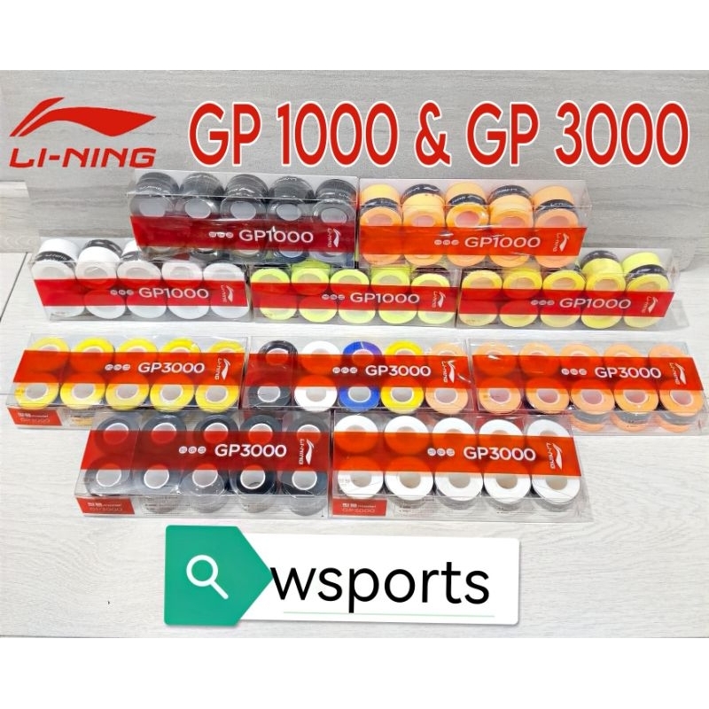 Original Li-Ning GP 1000 3000 GP 1000 GP3000 Badminton Grip | Shopee ...