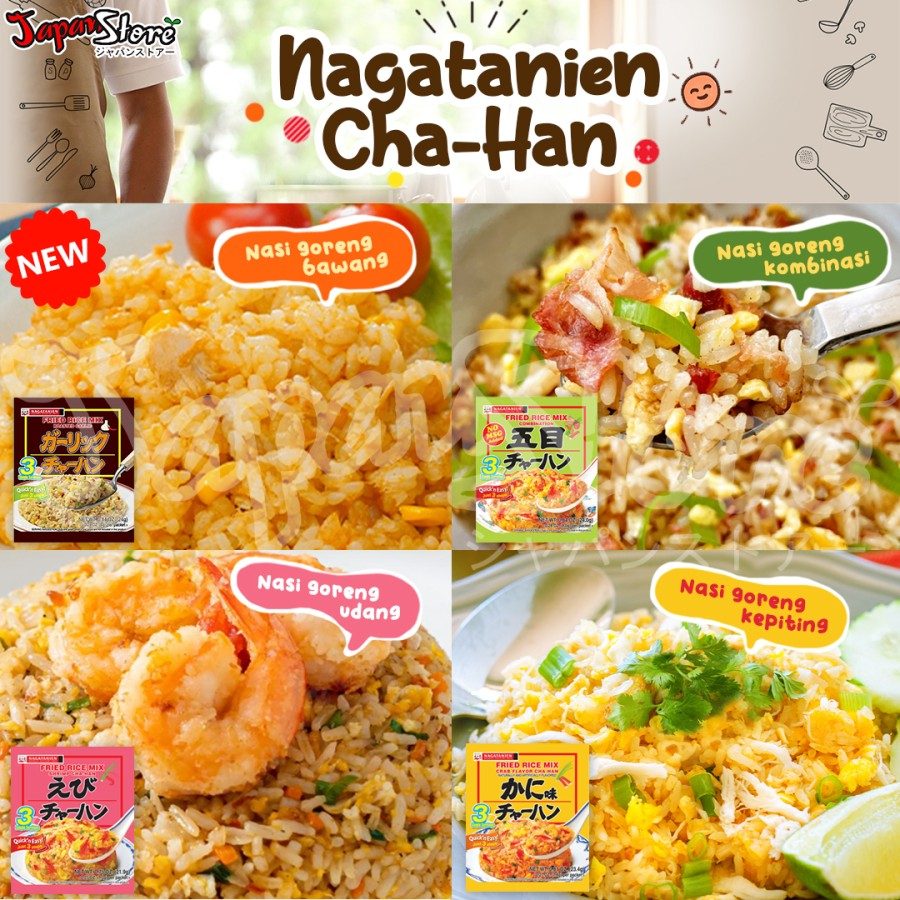Nagatanien Cha-Han no Moto (Fried Rice Seasoning) | Shopee Malaysia