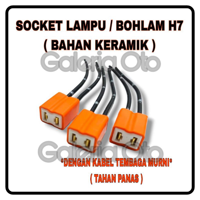 Socket / H7 CERAMIC Lamp Socket / H7 CERAMIC Lamp Bulb Fitting Socket ...
