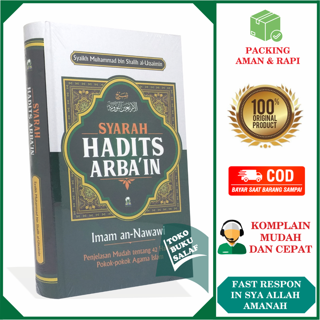 HIJAU Syarah Hadith Arbain COVER GREEN History of Shaykh Al-Utsaimin ...