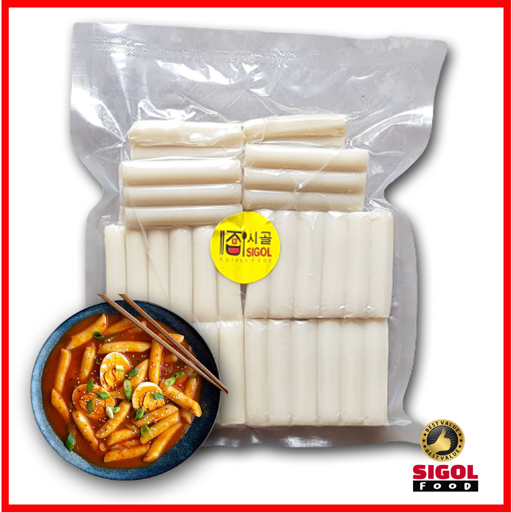 Topokki Only 500gram - Halal Korean Snack Tteokbokki - Korean Street ...