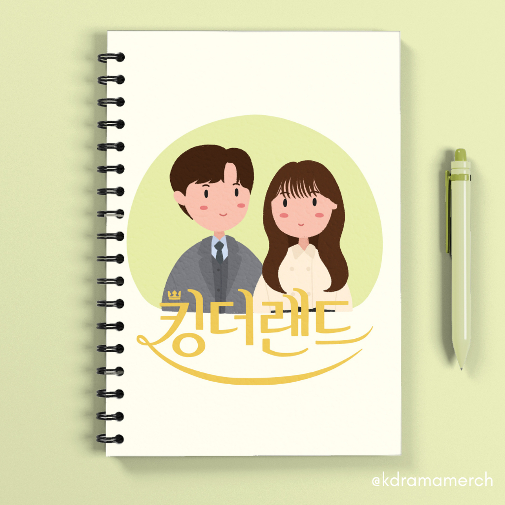 King THE LAND NOTEBOOK SPIRAL DRAMA KOREA A5/ DRAMA KOREA / DRAKOR ...