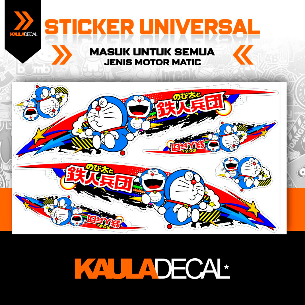 Motorcycle STRIPING STICKER ALL MATIC MOTIF 592 / UNIVERSAL MATIC ...