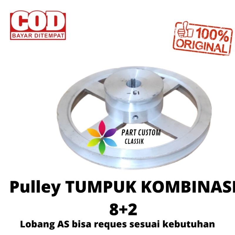POLI Pulley pully Pulley Pulley Poly polly combination 8 inc and 2 inch A1 line Free to request ...