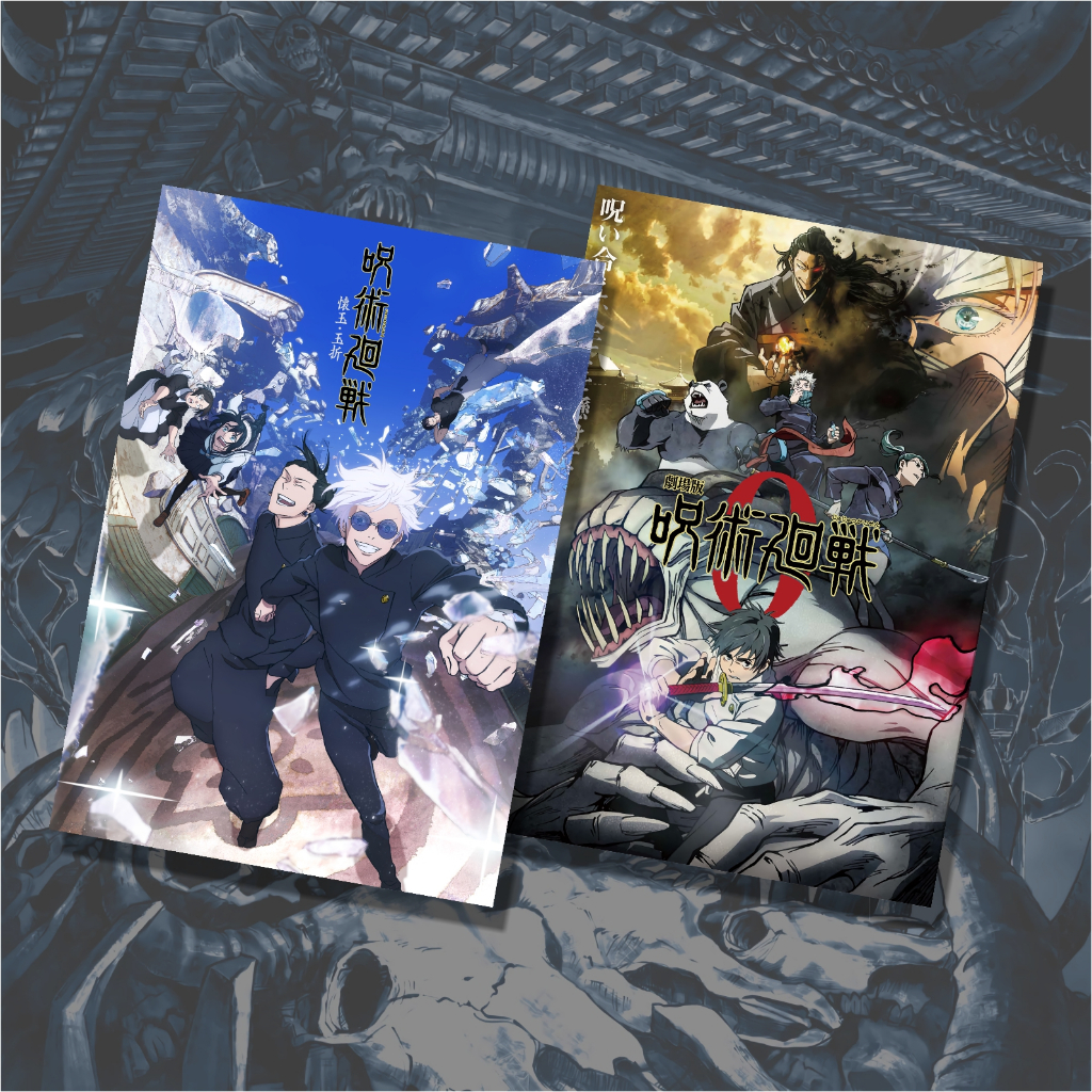 Jujutsu Kaisen Anime A3 Poster Collection a - Itadori Fushiguro ...