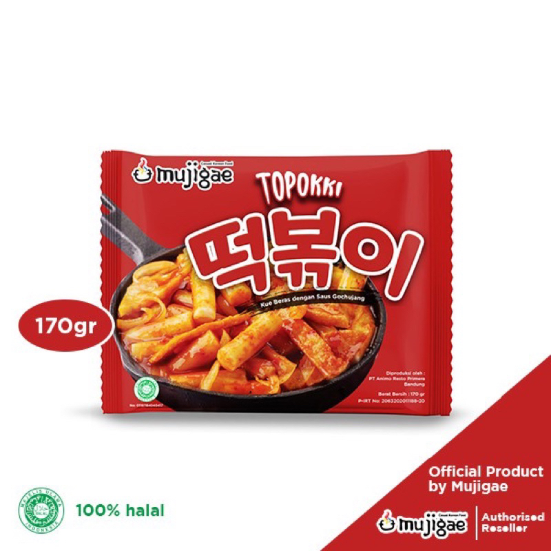 Mujigae by Wonhae Topokki 170 gr / Rice Cake with Gochujang Sauce ...
