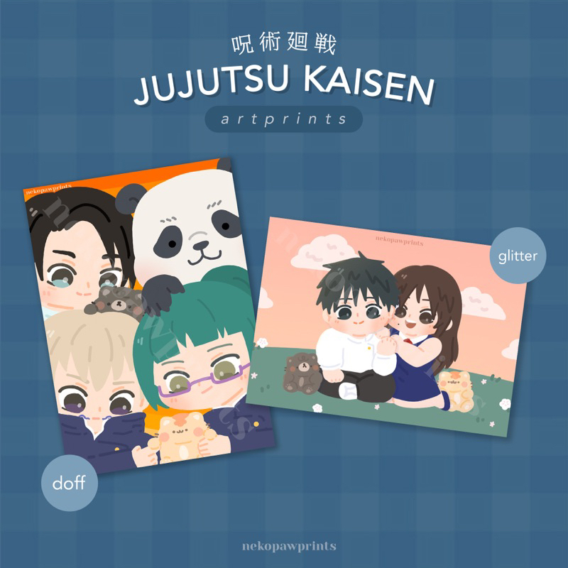 Nekopawprints: jujutsu kaisen jjk doff laminated postcard art print ...