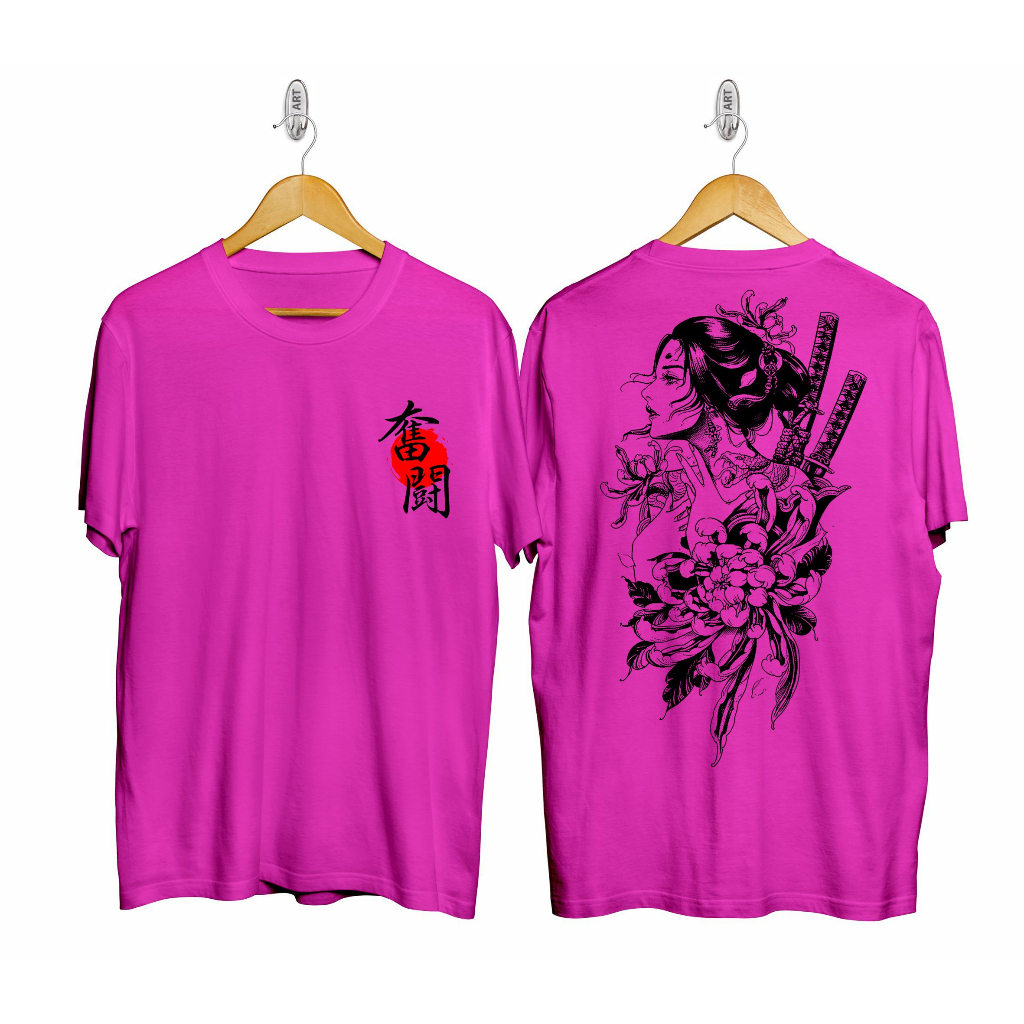 Japanese DISTRO T-Shirts/GEISHA MAROON T-Shirts/Men's DISTRO Clothes ...