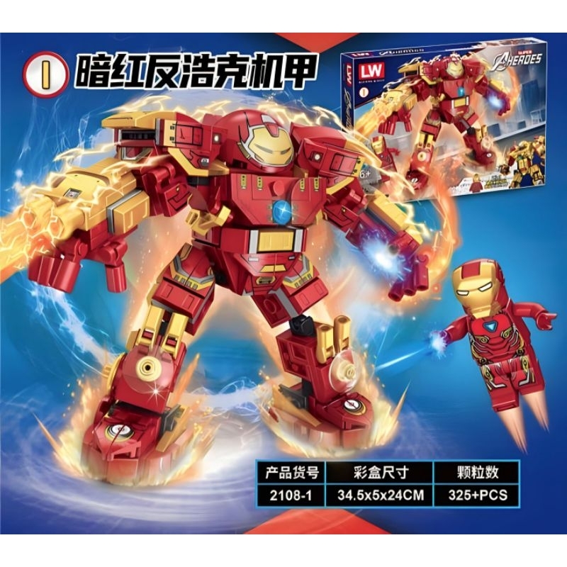 Toy Iron man Bricks Minifigure Ironman Marvel Spiderman caption America ...