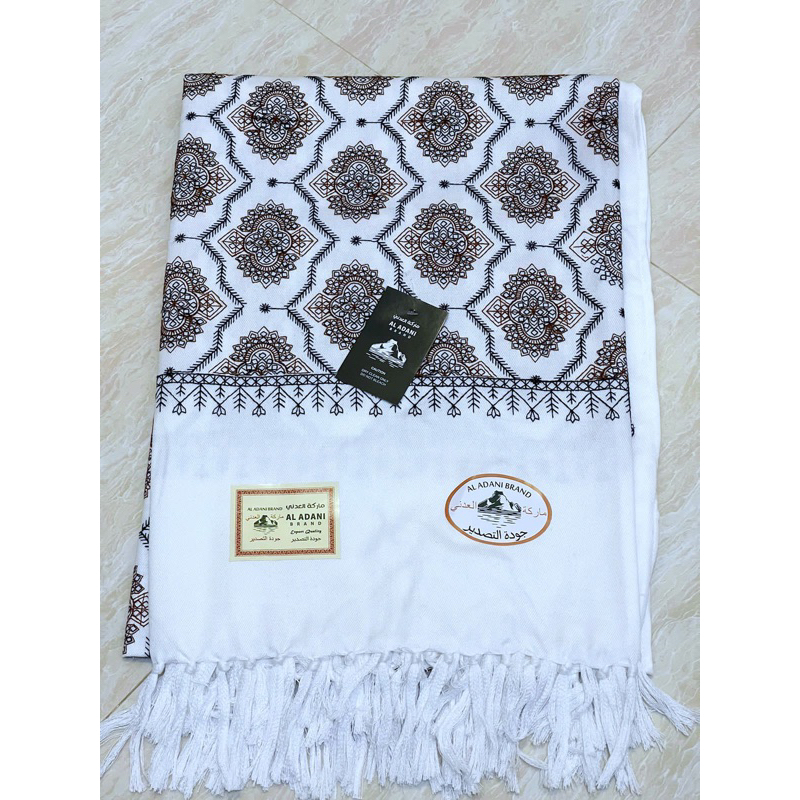 Yemeni Motif Rida Turban Habib Woven Turban | Shopee Malaysia