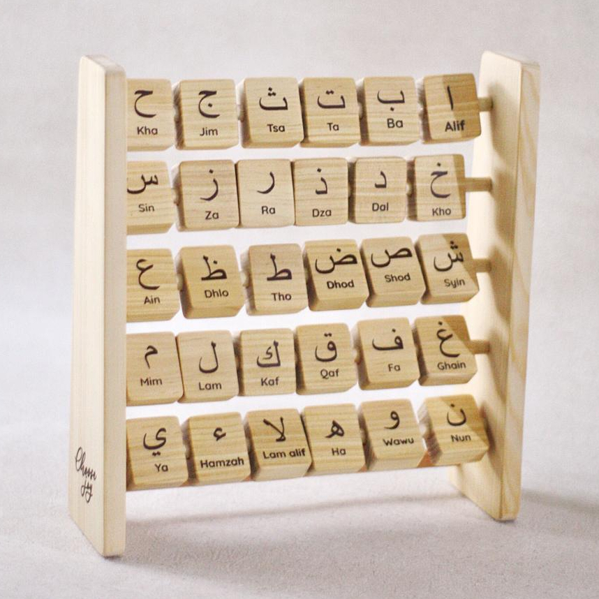 KAYU Lettering and Life Hijaiyah Learning Board Wooden Toys – Hijaiyah ...