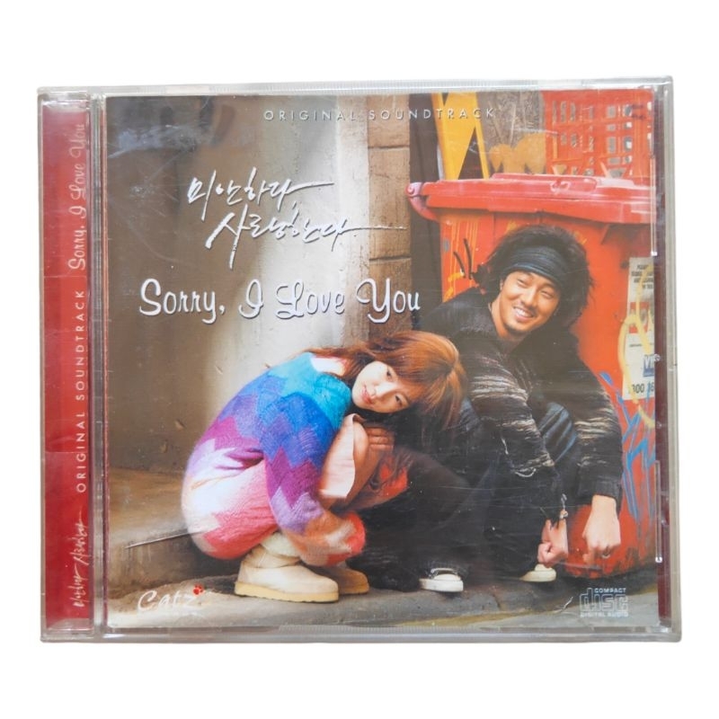 Cd Original Soundtrack Sorry I Love You (K-pop) | Shopee Malaysia