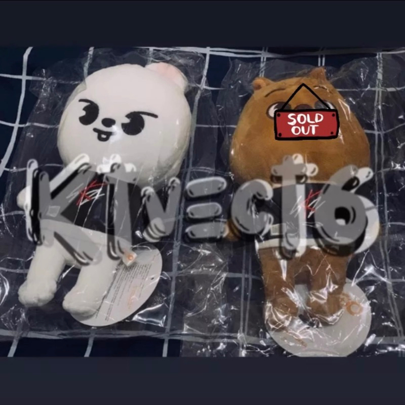 (Ready) Skzoo Plush ORI Leebit Han Quokka | Shopee Malaysia