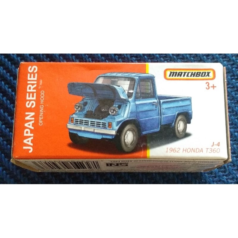 Matchbox japan series j-4 1962 honda t360 - (opening hood) - blue ...