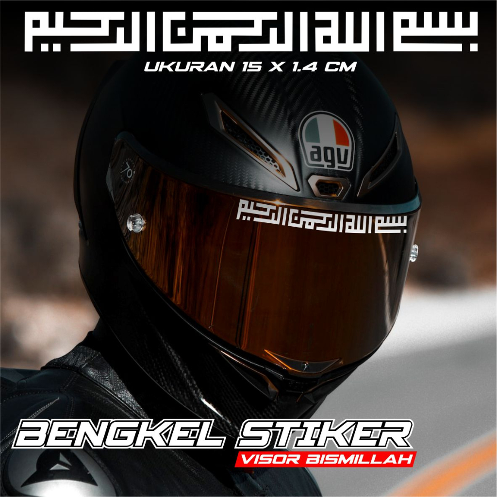 Helmet Visor Sticker with Bismillah Writing, Cool Cutting, Waterproof ...