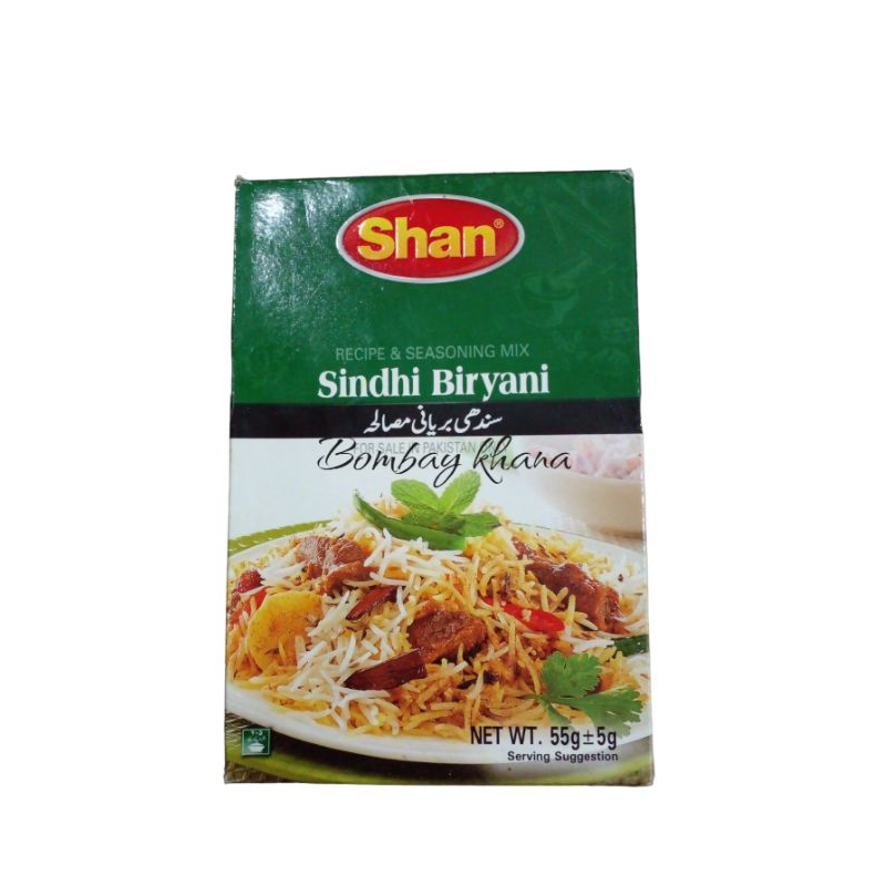 Sindhi Biryani | Shopee Malaysia