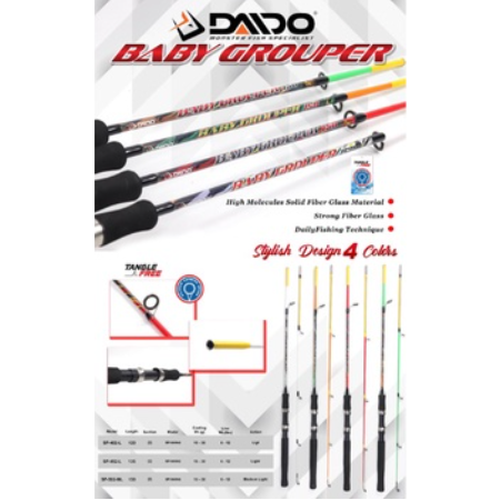 Rod DAIDO BABY GROUPER SOLID FIBER 120cm | Shopee Malaysia