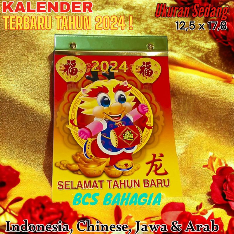KAYU LOKAL Chinese calendar Daily Ripped new Year 2024 shio Medium Size Wooden Dragon/calendar ...