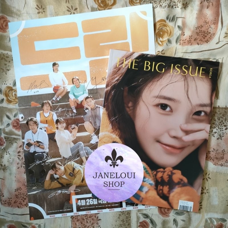 Sold IU The BIG ISSUE KOREA MAGAZINE MAGAZINE/Dream Park Seo Joon uaena ...
