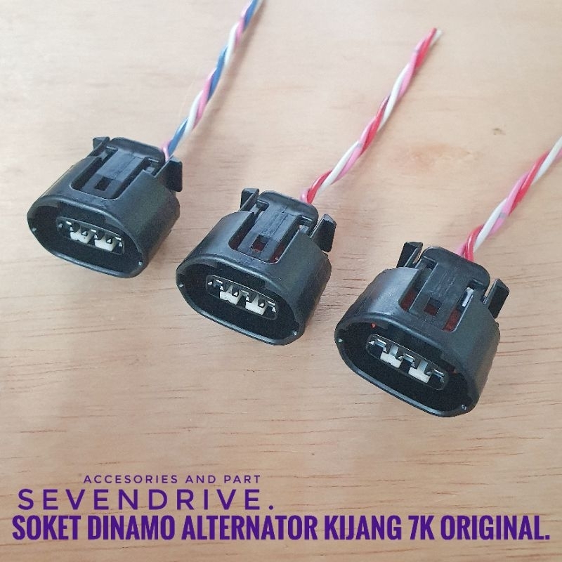 Kijang 7K Great Corolla Camry Soluna Vios Yaris Original D11 Alternator ...