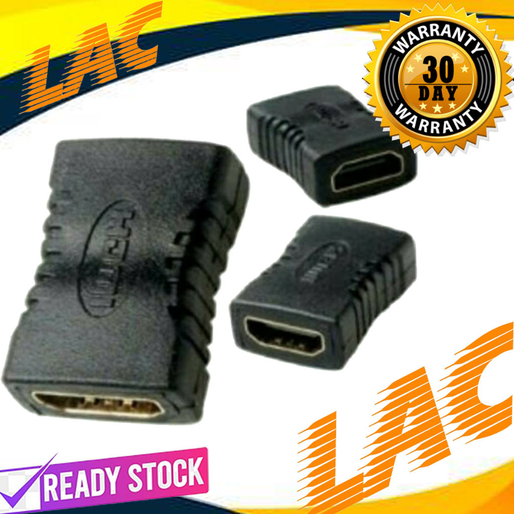 Hdmi Female to Female Connection Connector / Gender HDMI Girl / HDMI ...