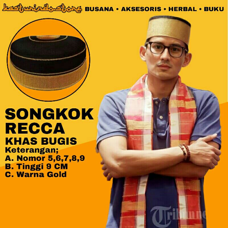 Peci Recca Reca Bone Bugis Makasar Sulawesi - Songkok Kopiah Kopyah ...