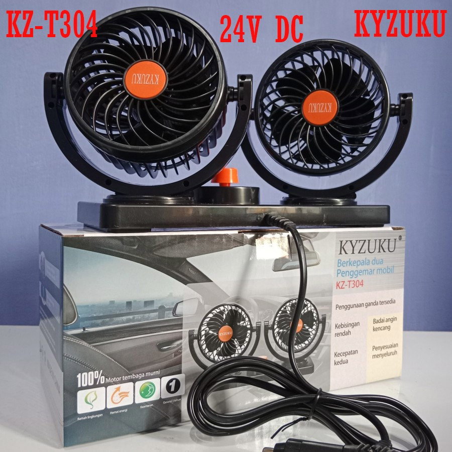 New!! KZ-T304 24V DC+swing Car fan double fan double blower | Shopee ...