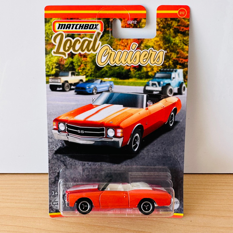 Ggf12)matchbox EXCLUSIVE THEMED ASST MATCHBOX LOCAL CRUISERS ...