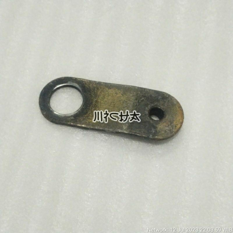 MATA Stay LEG SHIELD Bracket Iron Bracket Lower Left Wing Honda supra x ...