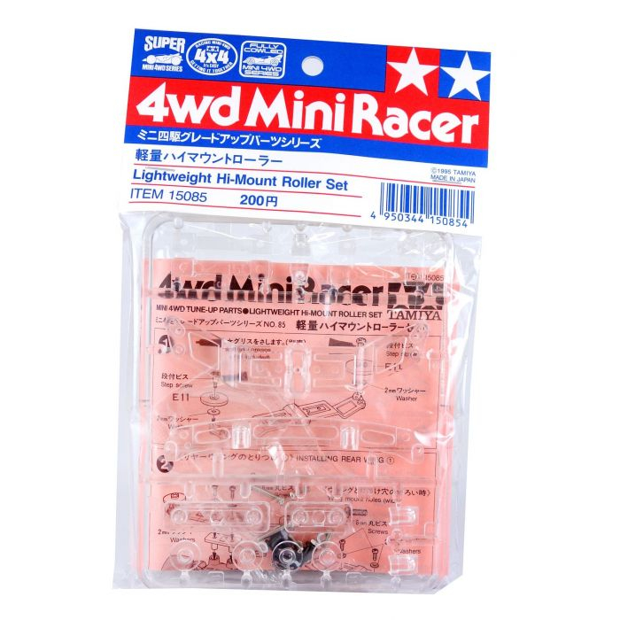 Tamiya 15085 Lightweight Hi-Mount Roller Set Original | Shopee Malaysia