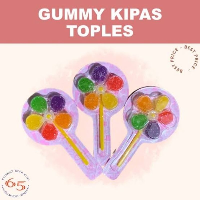Mini WINDMILL GUMMY Lollipop Fan Candy 1pcs | Shopee Malaysia