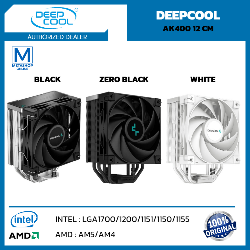 Deepcool AK400 12CM CPU Cooler Fan LGA 1700 1200 115x AM4 Fan | Shopee ...