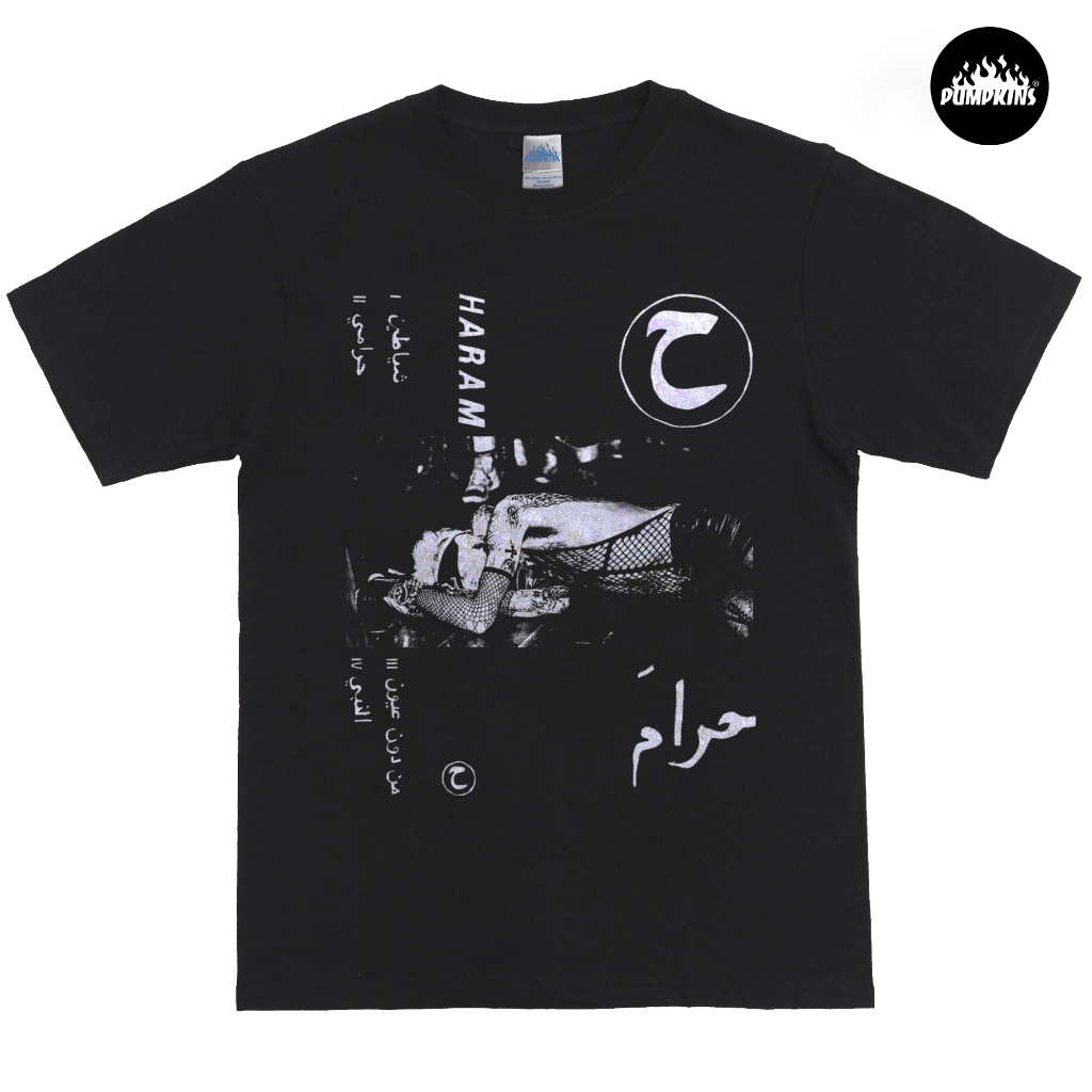 HARAM Hardcore Punk Band T-shirt Band Merchandise | Shopee Malaysia