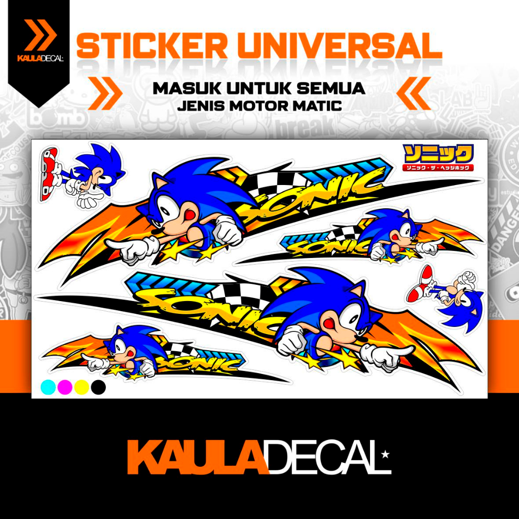 Motorcycle STRIPING STICKER ALL MATIC MOTIF 125 / UNIVERSAL MATIC ...