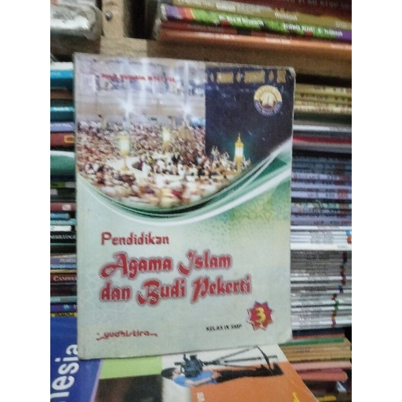 Islamic RELIGION BOOK/ISLAMIC RELIGION AND CIVIL EDUCATION CLASS 9 IX 3 ...