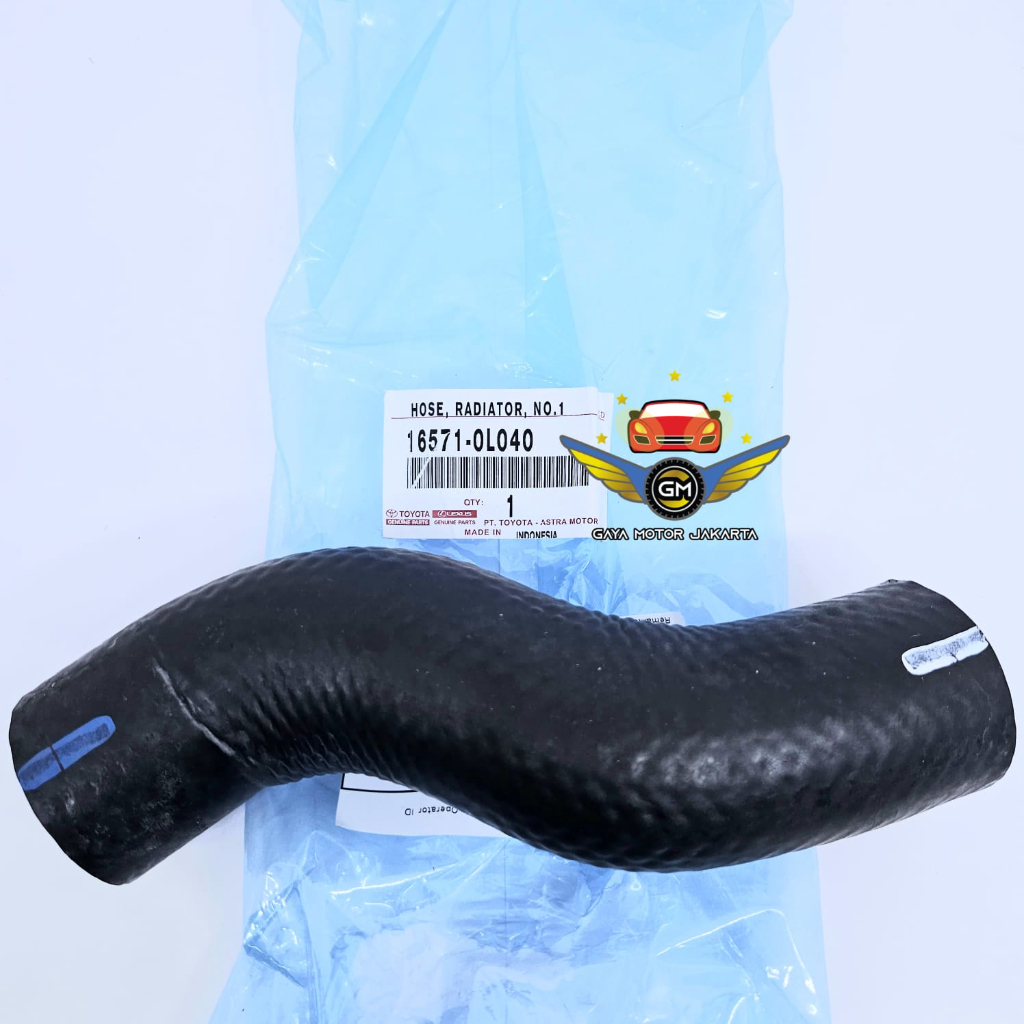 Upper Radiator Hose No.1 Toyota Innova-Fortuner-Hilux Diesel | Shopee ...