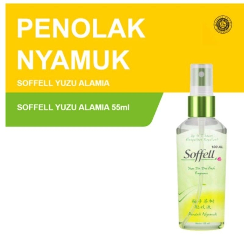 Yuzu Natural SOFFEL Mosquito Repellent SPRAY/ YUZU SPRAY Mosquito ...