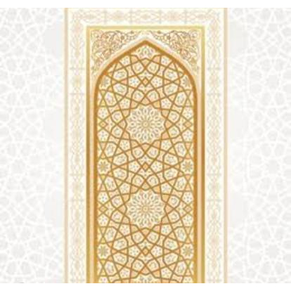 Mihrab wallbaner Wallpaper 3d Islamic motif, mihrab Wall Wallpaper ...